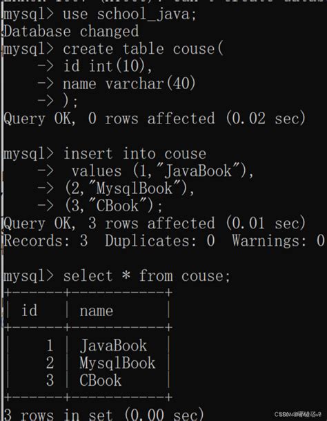 jdbc基础：sql语句与数据库操作详解 csdn博客