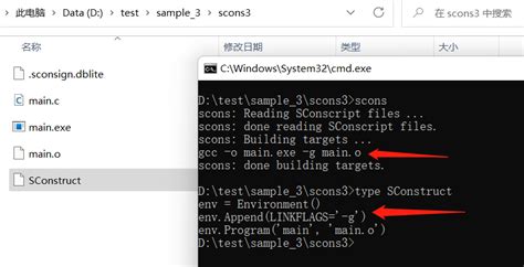 GitHub Bobwenstudy Scons Demo Scons Demo