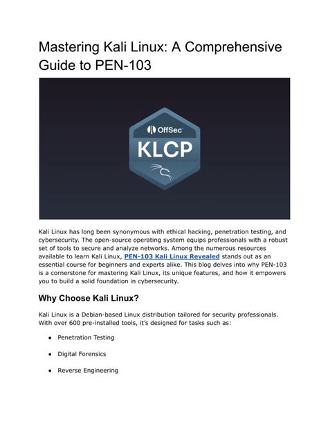 Ppt Mastering Kali Linux A Comprehensive Guide To Pen 103 Powerpoint Presentation Id13875140