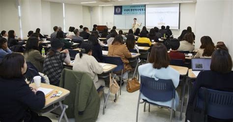 사이버한국외대 영어학부 국내파 영어 통번역 전문가 초청 콜로퀴엄 개최
