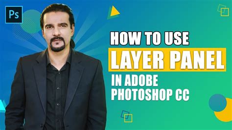 Layer Panel In Photoshop For Beginners Lecture5 Ahmed Afridi Youtube