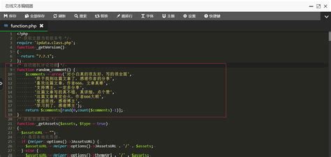 顾渊渡 探索未知，提升见解，解决问题