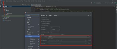 小白手把手教学怎么用maven创建一个Springboot项目 ivanlee 博客园