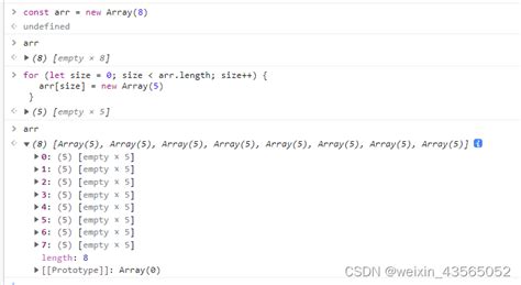Javascript 二维数组的数据写入如何往二维数组添加数据js Csdn博客