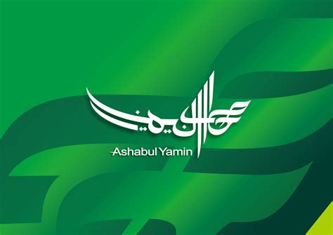 Mengulas Tafsir Ashabul Yamin Dan Ashabus Syimal Laman 2 Dari 2 Nu