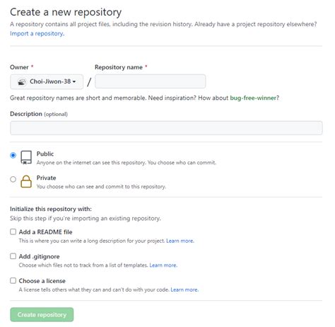 Git과 Github 알아보기