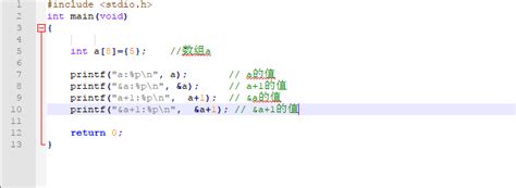 二维数组与二级指针 Csdn博客 二维数组与二级指针 Csdn博客