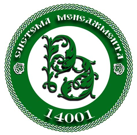 Контакты и схемы проезда Официальный сайт ООО «Полипластик ДВ