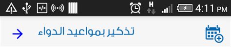 Html Tbody Vertical Scrollbar Is Only Visible After Horizontal
