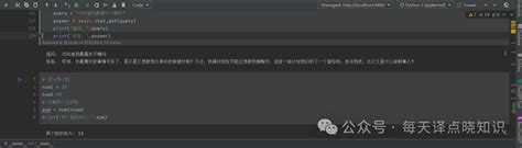 ai进阶实战：大模型（llm）、智能体（agent）与提示词（prompt） 智能体prompt csdn博客