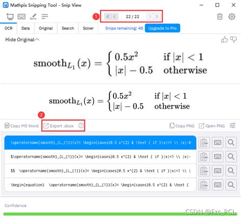 公式编辑器mathpix下载及使用简介 Csdn博客 公式编辑器mathpix下载及使用简介 Csdn博客