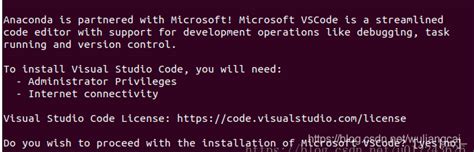 ubuntu16 04下anaconda3 5 2 0版本安装vscode报错，安装不了 ubuntu装anaconda同时装vscode失败 csdn博客