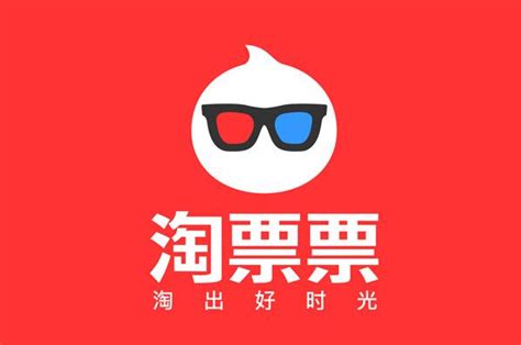 How To Bind Taopiaopiao To Alipay How To Bind Alipay Mobile Application
