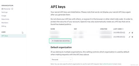 chatgpt api key 获取及延续 chatgpt key csdn博客