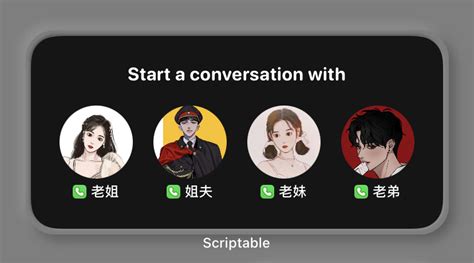 GitHub Nicolasking007 Scriptable Scriptable Widgets IOS
