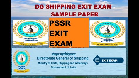 Pssr Exit Exam Questions And Answers With Explanation Youtube