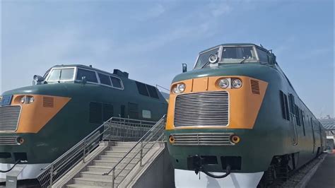 기차박물관 기관사체험 Ktx 새마을 Youtube