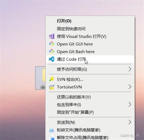 Vs Code 从0 1安装配置创建vue3项目nodejs安装及报错解决vscode新建vue3项目 Csdn博客
