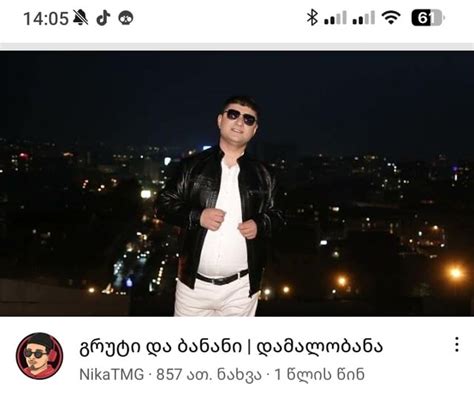 Magari Nika R Tmgsubmissions