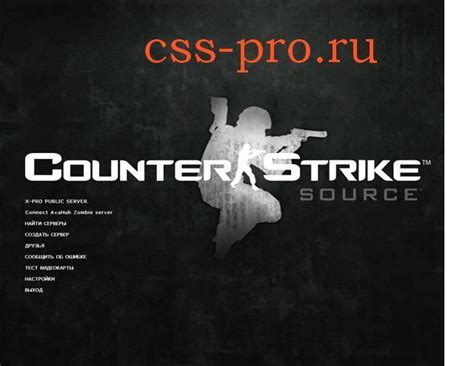 Css Pro Jump Gui