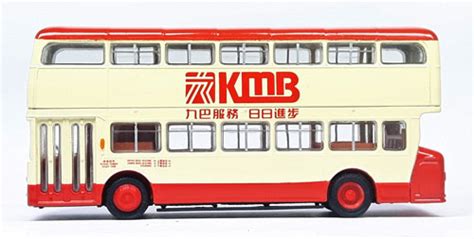 Vehicle Type Daimler Leyland Fleetline