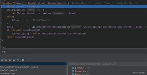 Tp323sql注入漏洞分析thinkphp323的bind会被注入吗 Csdn博客