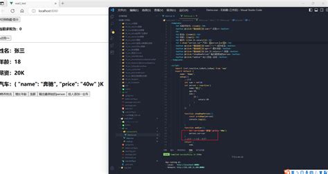 其它 Composition Api 其它 Composition Api