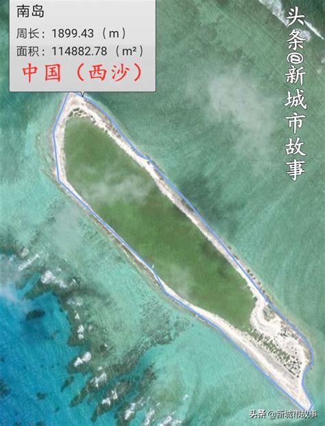 南海诸岛面积多少平方(南海岛礁排行) 说明书网 南海诸岛面积多少平方(南海岛礁排行) 说明书网