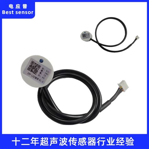 Ultrasonic Liquid Level Sensor No Opening Liquid L Vicedeal