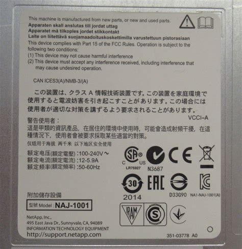 Netapp Fas2552 Naj 1001 Array 24x 900gb 10k Sas Hdd X423a R5 2 X 111 01324