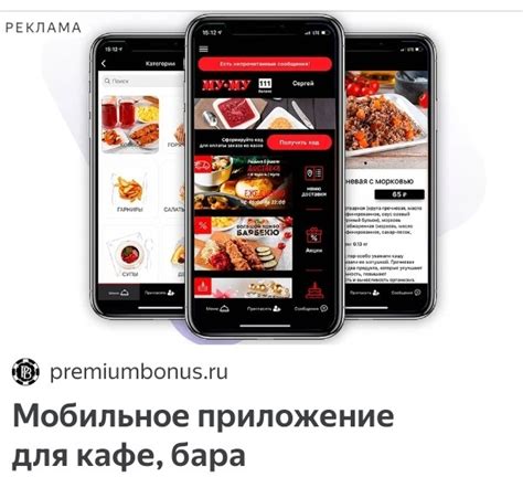 create meme app mobile app pictures meme