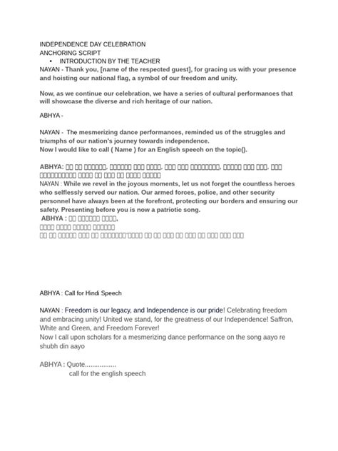 Anchoring Script Pdf