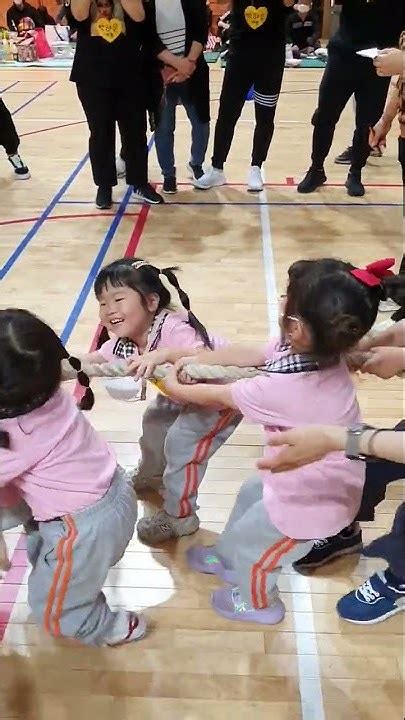 어린이집 운동회 줄다리기 Youtube