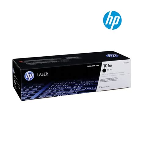 HP 106A Original Toner Cartridge I T GUARDIAN SYSTEMS