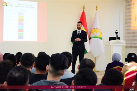 پەیمانگەی تەکنیکی پایتەخت تایبەت