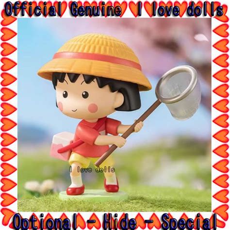 Chibi Marukos Interesting Life Series Blind Doll Cute Figures Shopee