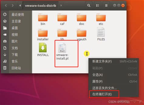 基于linux下的高并发服务器开发（第一章） Linux环境开发搭建11linux Libenv实现并发服务器 Csdn博客