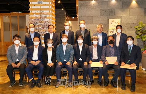 조재호 농촌진흥청장 품목별 농업인 단체장 초청 간담회