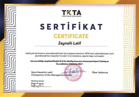 Latif Zeynalli Ph D Pspo™i On Linkedin Tkta Quality Assurance Heis