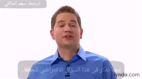 Mahmoud Ismail Posted On Linkedin