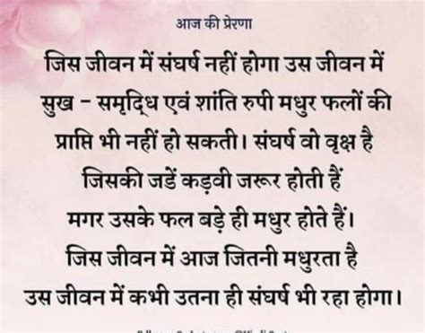 Mohd Arif Posted On Linkedin