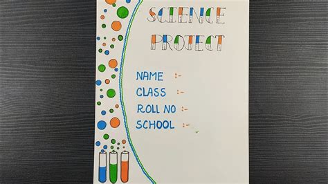Beautiful Front Page Design For Science Project Handmade Cover Page