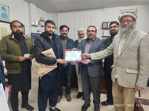 Inauguration Of Computer Lab At Computer Science Department Department Of Computer Sciences