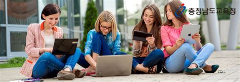 충청남도교육청 2022년도 스마트 태블릿 사용자 전용 넷서포트 스쿨 공식 웹사이트