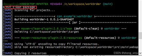vue项目打包部署在windows或linux服务器上 vue项目部署到windows csdn博客