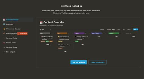 How To Install Focalboard On CentOS Stream Cobra Softwares Blog