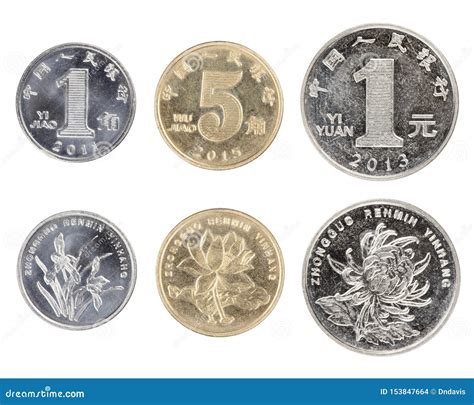 Most Commonly Used Chinese Coins Isolated On A White Background Stock