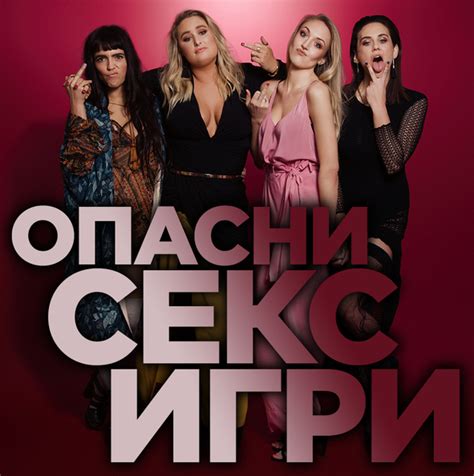 секс Търсене Vbox7 Vbox7