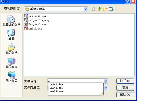 求助，关于delphi Tcombobox控件下拉框的问题。 Csdn社区